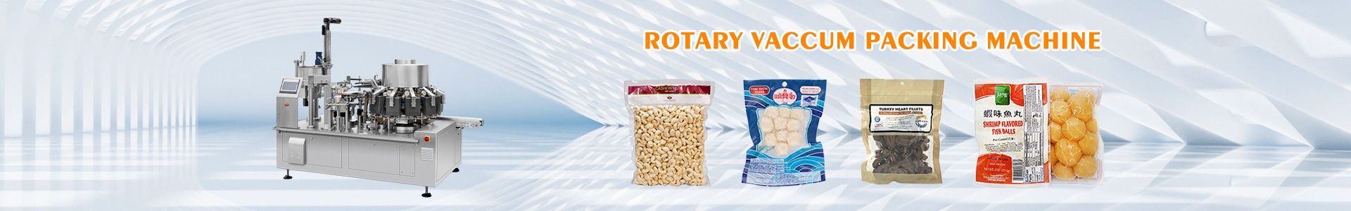 China Rotary Vacuum Packaging Machine Manufacturer
